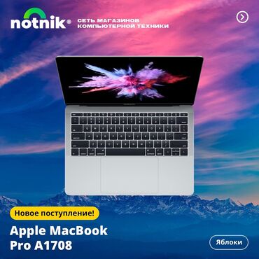 notnik_kg - Бизнес-профиль компании на lalafo.kg | Кыргызстан