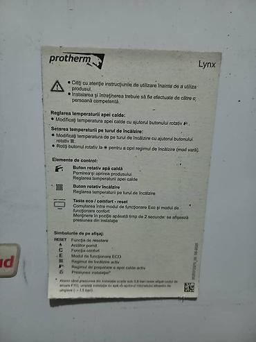 Газовый настенный котёл Protherm Lynx Пользовались: 40000 KGS Котлы ...