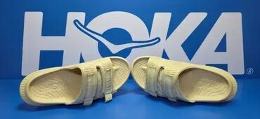Hoka papuče su NOVE nekoriscene kupljene: 5000 RSD Papuče | Beograd ...