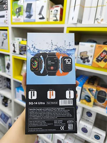 Haino Teko SQ-14 Ultra ağıllı saat: Razılaşma yolu ilə Smart saatlar ...