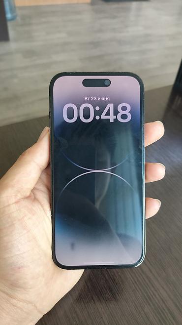 Продаю IPhone 14 Pro 256гб 81%: 44000 KGS Apple iPhone | Бишкек ...