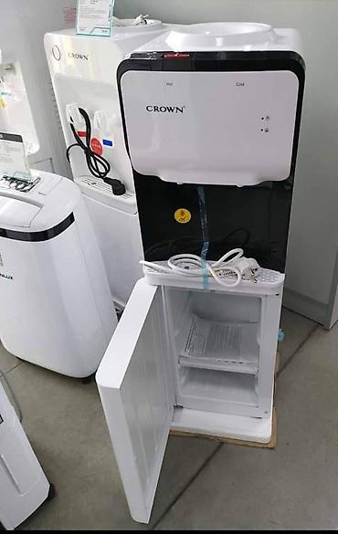 Hladnjaci za Vodu: BELA - Beograd ᐈ Kupite dispenzere po niskoj ceni 3 ...