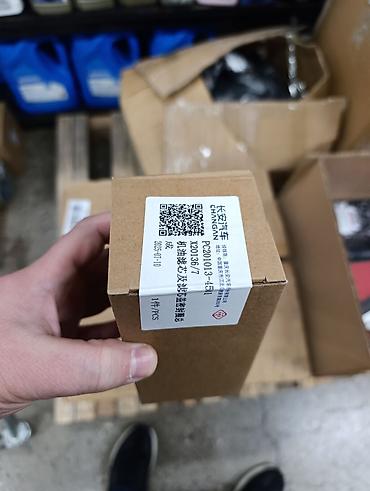 Changan F70(Hunter) modeli ucun original yag: 20 AZN Yağ filterləri ...