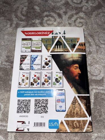 Məhsul: “Azərbaycan Tarixi” dərs vəsaiti (TAİM): 7 AZN Azərbaycan ...