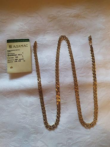 ad yazili qizil sepler Azərbaycan ᐈ Zəncirlər 10000 elan lalafo.az