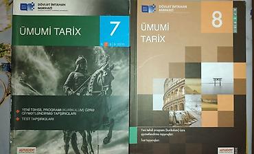 5 ci sinif tarix testi Azərbaycan ᐈ Kitablar, jurnallar, CD, DVD 10000 ...