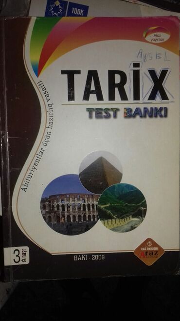 tarix anar isayev pdf Azərbaycanda: Kitablar, jurnallar, CD, DVD Lalafo-da