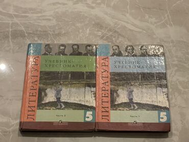 Учебники английского языка Oxford University Press.: 220 KGS ...