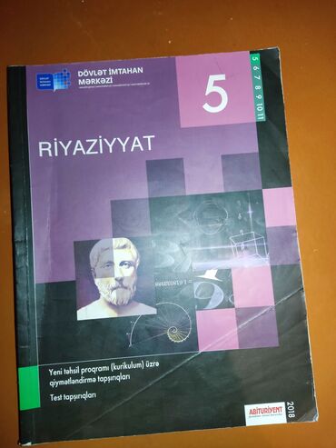 5 ci sinif riyaziyyat testleri 2022 Azərbaycan ᐈ Kitablar, jurnallar ...