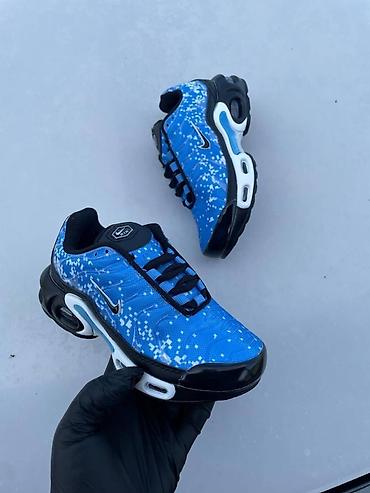 Nike air max tn patike Novo: 3200 RSD Patike | Beograd | 48426517 ᐈ ...