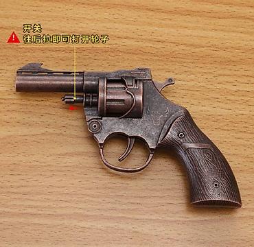 Новый револьвер Ares Smashing Toy Gun: 1200 KGS Игрушки | Бишкек ...