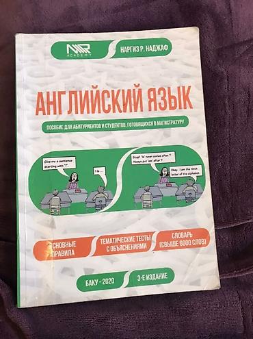 nergiz necef ingilis dili listening: Azərbaycan ᐈ Xidmətlər 3419 elan ...