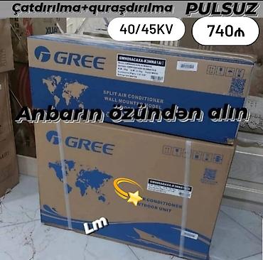 kondisioner mis boru Azərbaycan ᐈ Elektronika 8827 elan lalafo.az