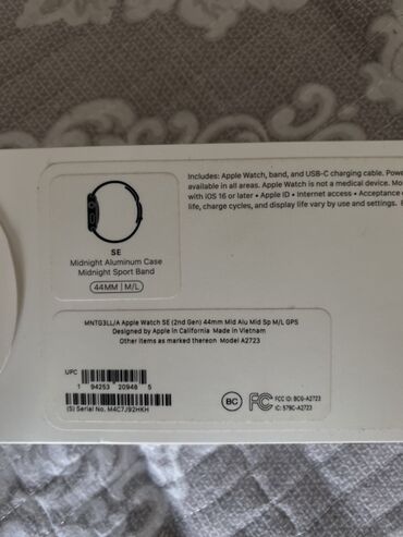 В Идеальном состоянии Apple Watch SE: 14000 KGS Apple Watch | Бишкек ...