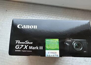Canon powershot g7x mark iii новый,: 71996 KGS Фотоаппараты | Бишкек ...