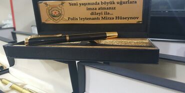 multfilm sekilleri yazili: Azərbaycan ᐈ Ev üçün dekor 10000 elan lalafo.az