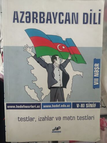 3 cu sinif azerbaycan dili dersliyi pdf: Gəncə ᐈ Kitablar, jurnallar, CD, DVD 973 elan lalafo.az