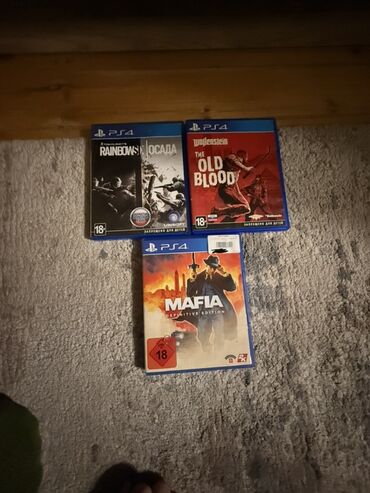 PlayStation 4 Pro (PS4 Pro) домашнее: 26000 KGS PS4 (Sony PlayStation 4 ...