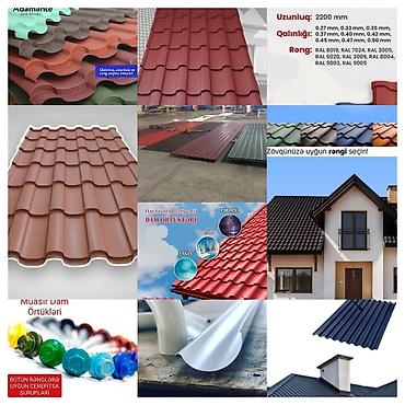 Profnastil: Azərbaycan ᐈ Profnastil Satış Qiymətləri 52 elan lalafo.az