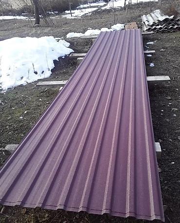 Profnastil: Azərbaycan ᐈ Profnastil Satış Qiymətləri 37 elan lalafo.az