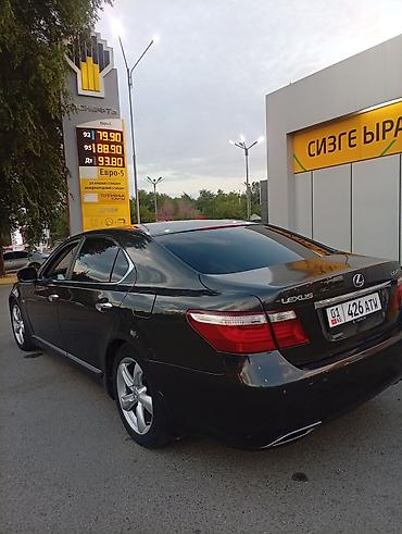Комплектация "Otamann". Во владении: 11000 USD Lexus | Бишкек ...