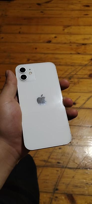 iPhone: IPHONE 12 Apple smartfon alın Azərbaycan 87 elan qiymətlə ᐈ ...