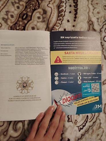 Az tarixi və Ümumi tarix(Anar Isayev): 16 AZN Digər | Bakı | 51384895 ᐈ ...