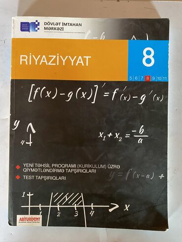 riyaziyyat 1 ci sinif is defteri Azərbaycan ᐈ Kitablar, jurnallar, CD ...