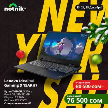 notnik_kg - Бизнес-профиль компании на lalafo.kg | Кыргызстан