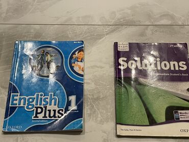 Учебники английского языка Oxford University Press.: 220 KGS ...