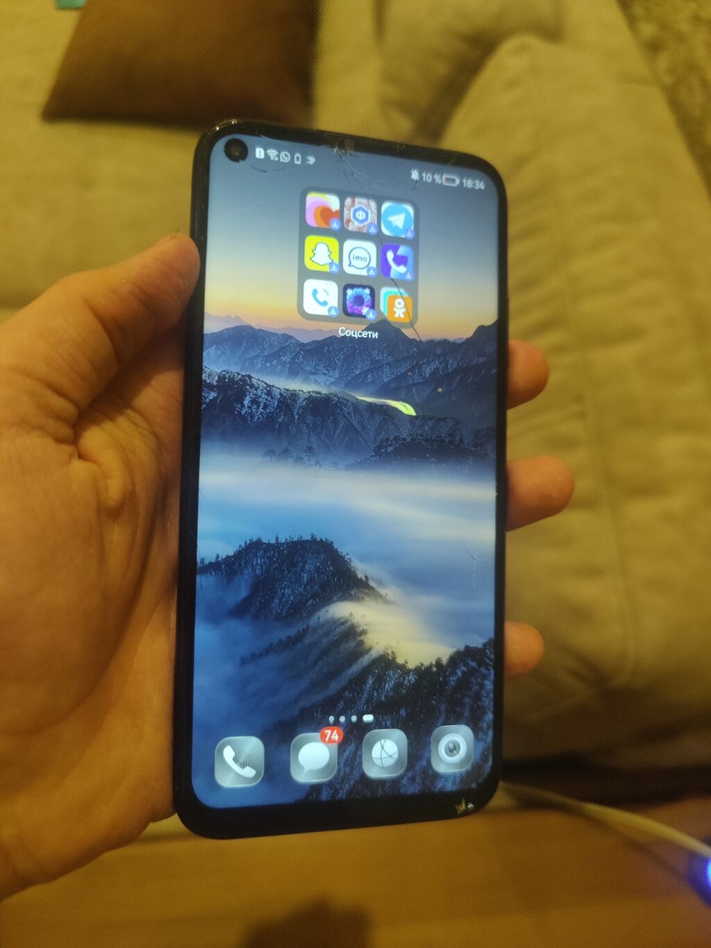 Huawei P40 Lite her seyi islekdi: 75 AZN Huawei | Bakı | 89771650 ᐈ ...