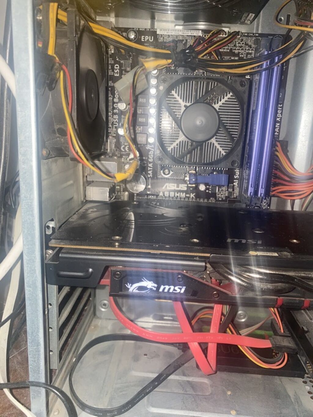 Desktop računar – specifikacije - Matična: 150 EUR Desktop računari i ...