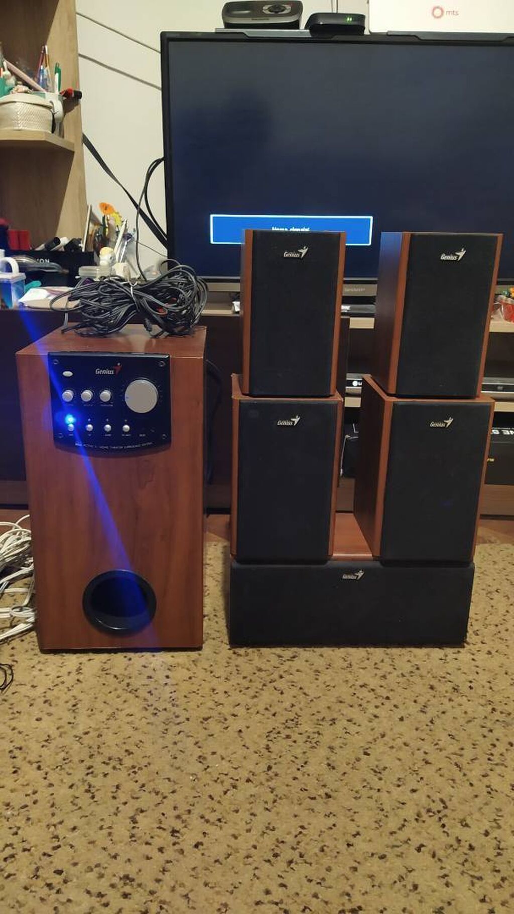 Genius SW-HF 5.1 5000 zvucnici 5.1 | 90 EUR | Speakers & Sound Systems ...