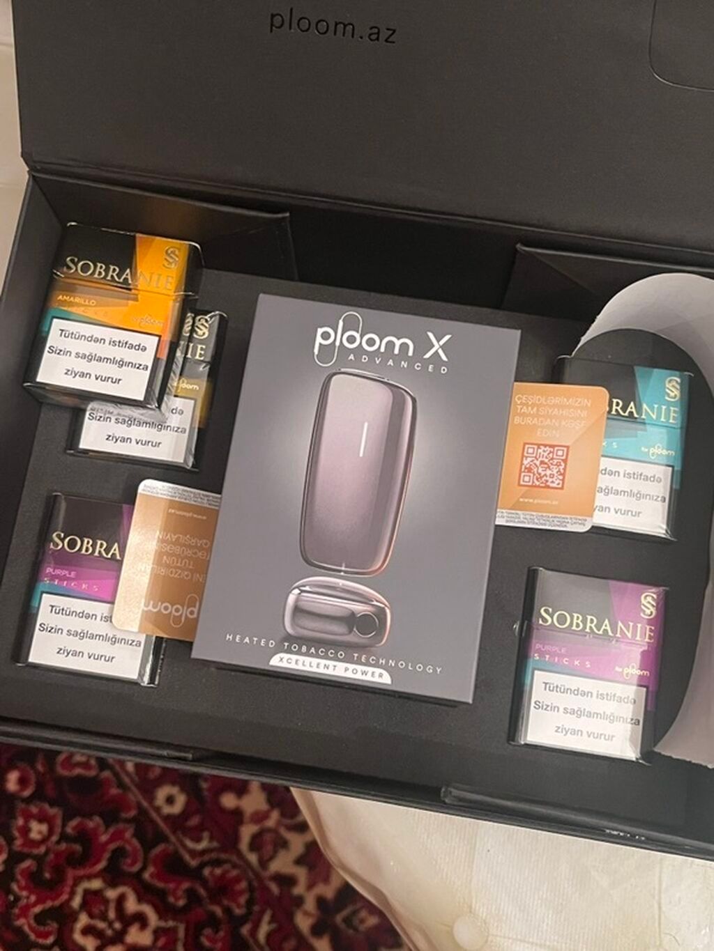 Ploom X Advanced – Heated Tobacco: 40 AZN Qəlyan, vayp və aksesuarları ...