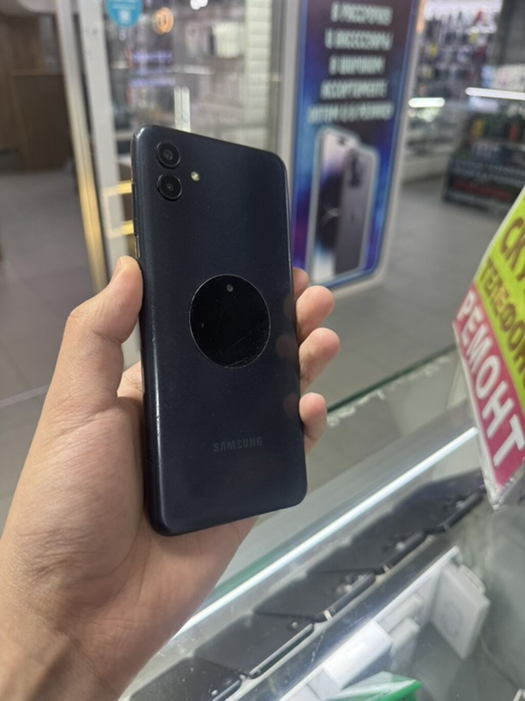 Смартфон Samsung Galaxy A04 (модель SM-A045F/DS): 4400 KGS Samsung ...