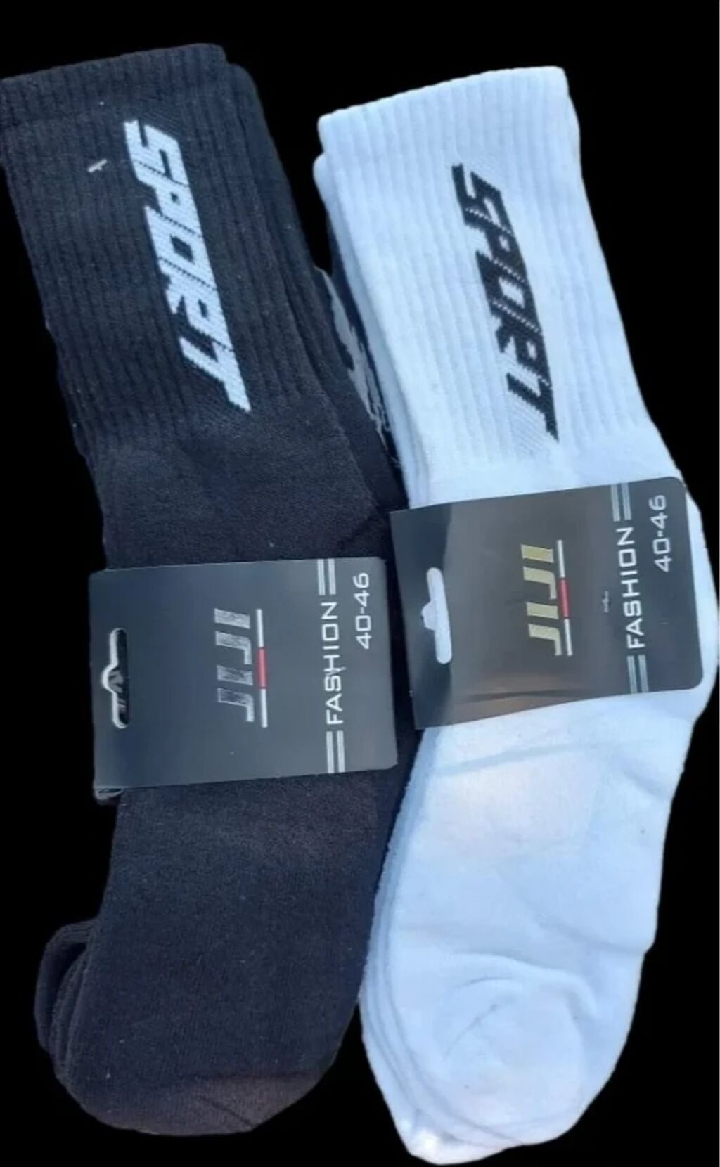 Muske termo carape dostupne u beloj,: 1400 RSD Čarape i donji veš ...