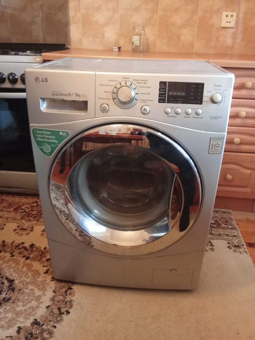 LG önyükləməli paltaryuyan maşın - Model:: 250 AZN Paltaryuyan maşınlar ...