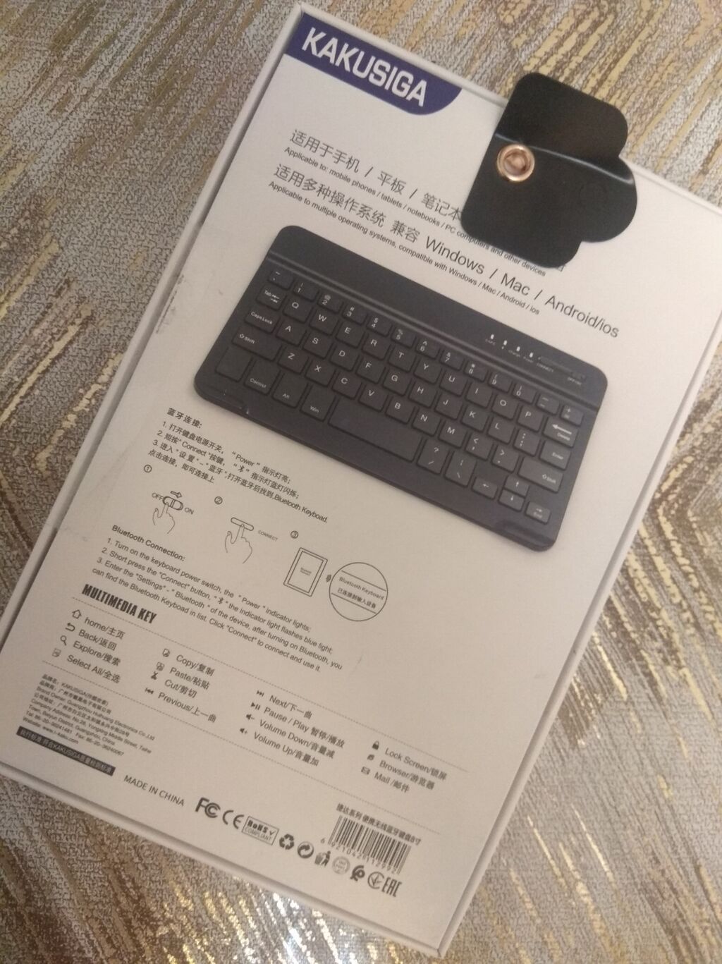 KAKUSIGA Wireless Keyboard – portativ Bluetooth: Razılaşma yolu ilə ...