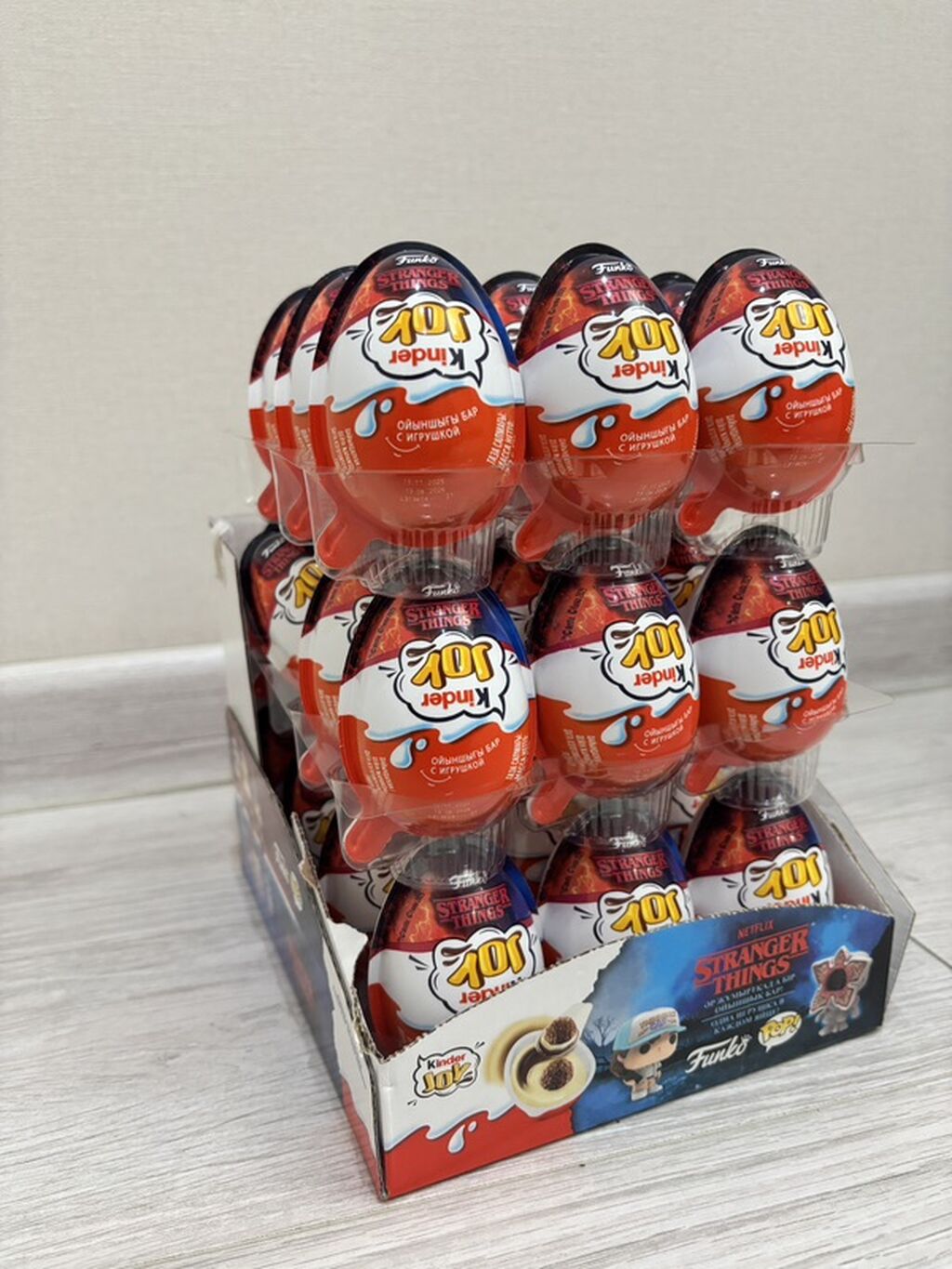 Kinder Joy x Stranger Things (Funko: Договорная Кондитерские изделия ...