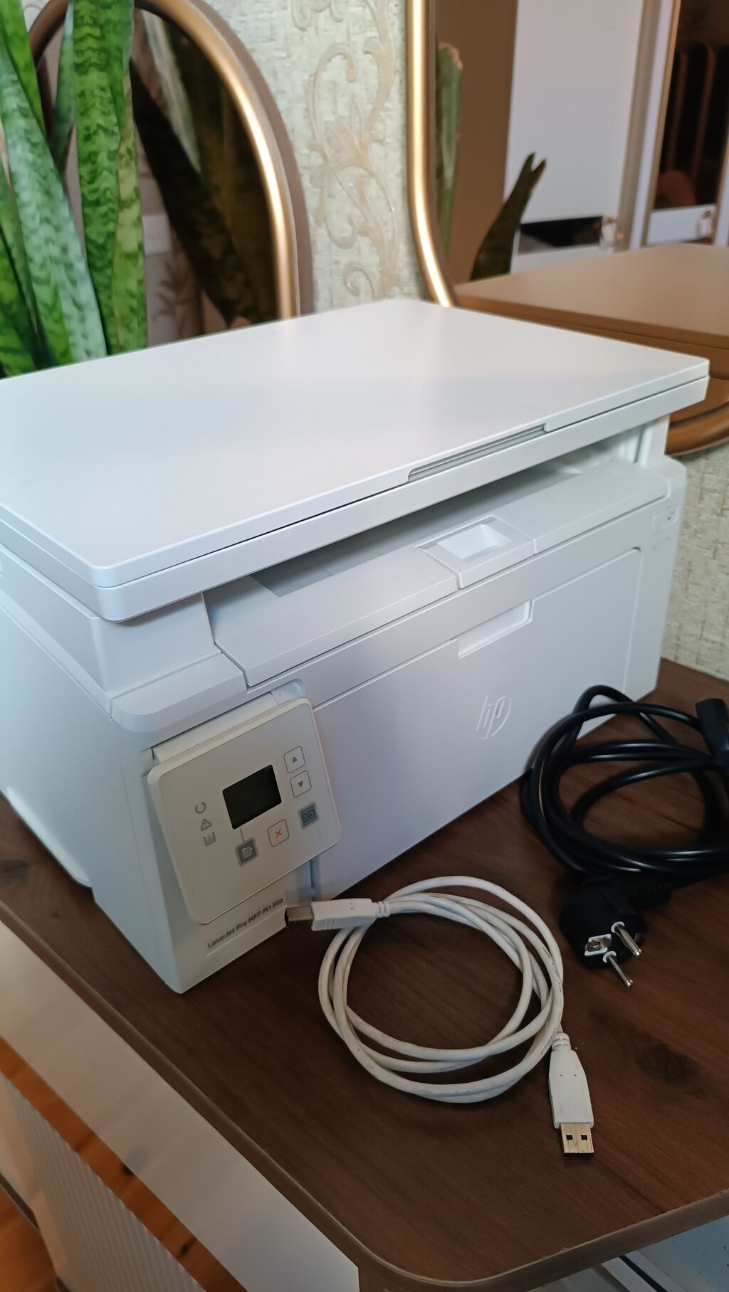 HP LaserJet Pro MFP M130a çoxfunksiyalı: 180 AZN Printerlər | Bakı ...