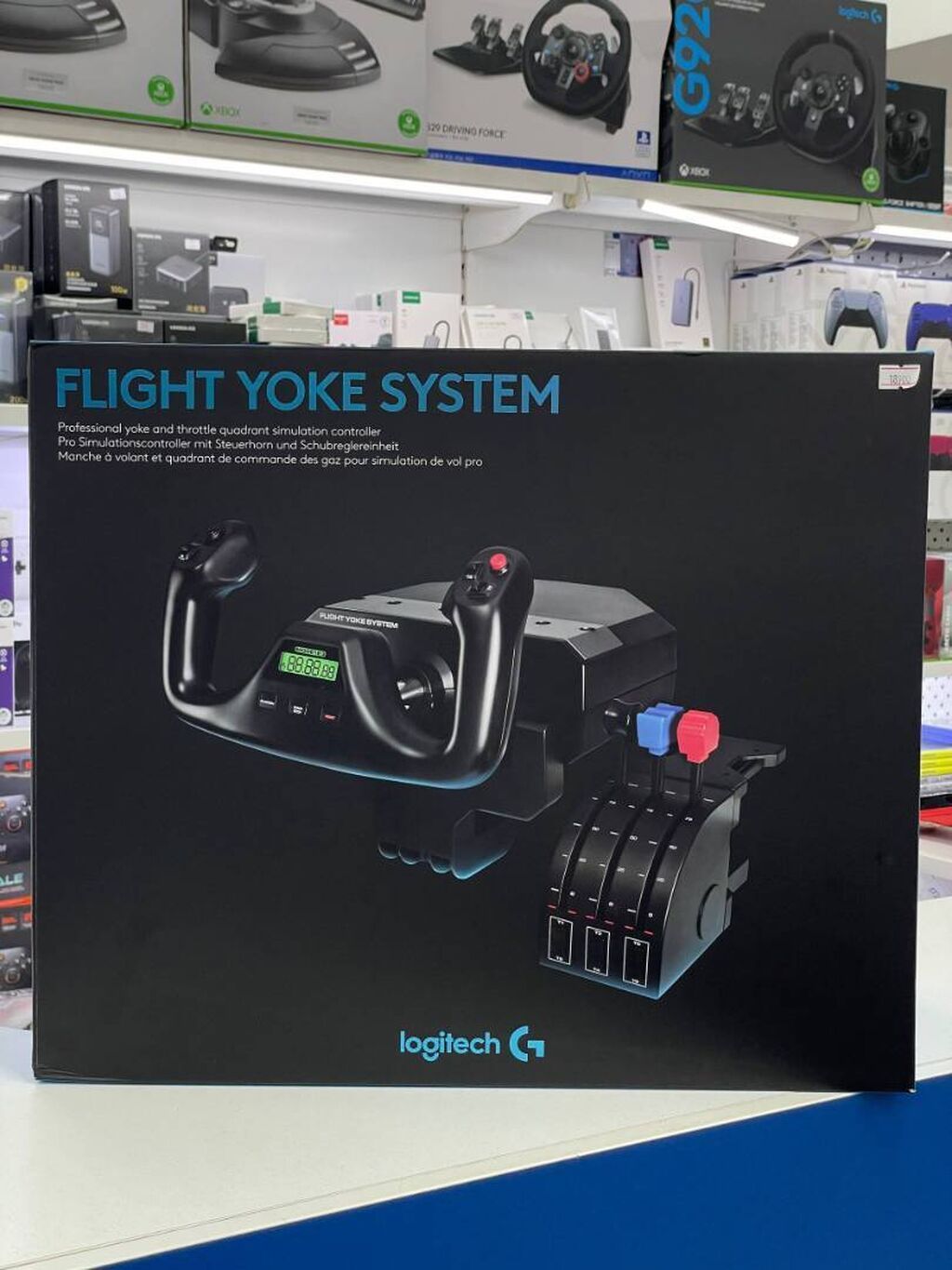 Logitech G Saitek Pro Flight Yoke: 18900 KGS Рули | Бишкек | 62673172 ᐈ lalafo.kg