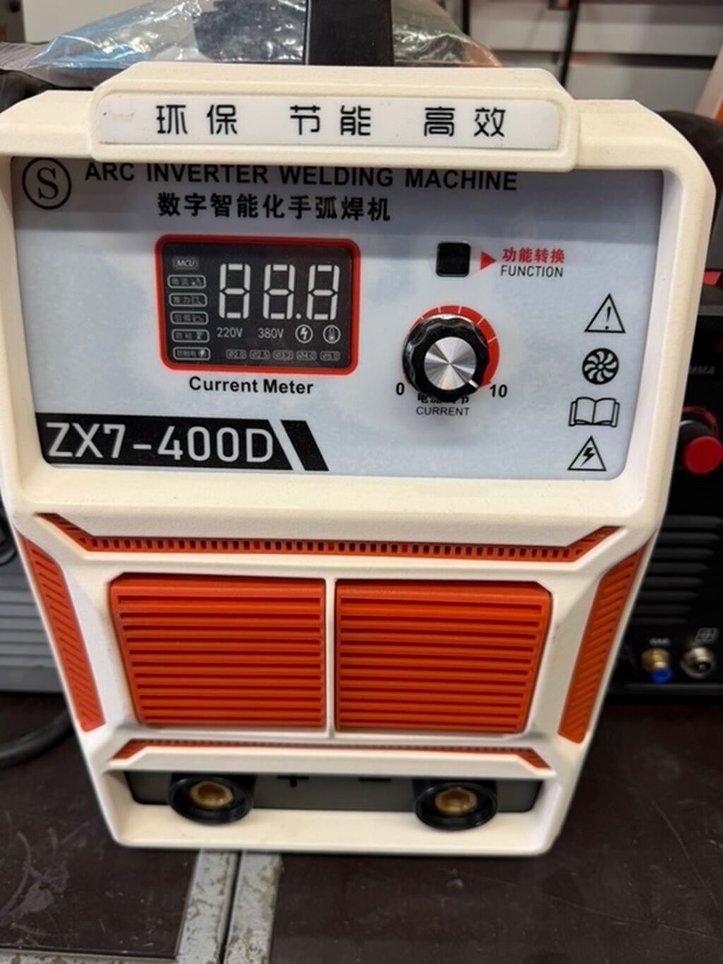 Сварочный инвертор ARC Inverter Welding Machine: 21000 KGS Сварочные ...