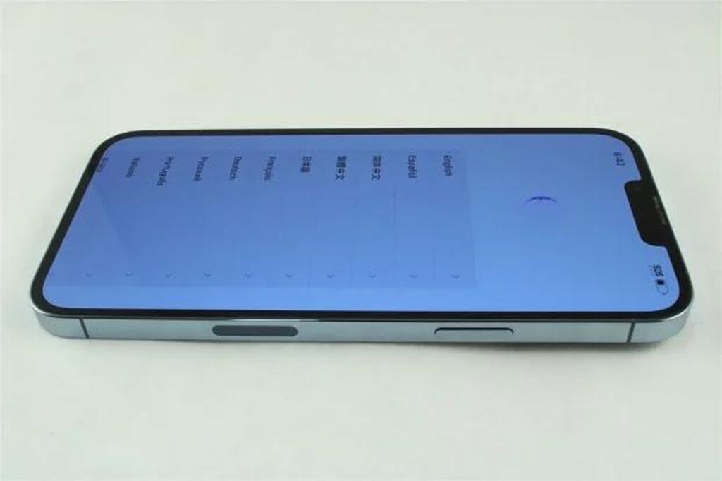 Apple iPhone 15 Pro – plava: 425 EUR Apple iPhone | Beograd | 111781821 ...