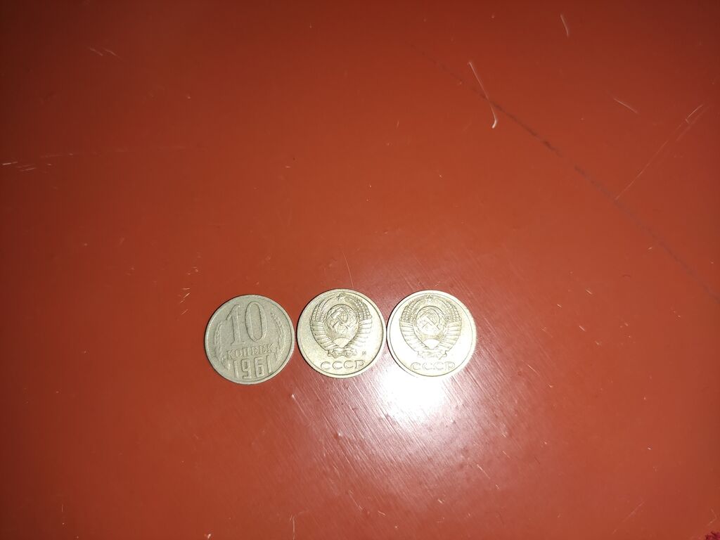 Kohne SSSR Gepikleri icinde Nadir Gepikler De 150 AZN Sikk l r Bak kohne-sssr-gepikleri-icinde-nadir-gepikler-de-150-azn-sikk-l-r-bak