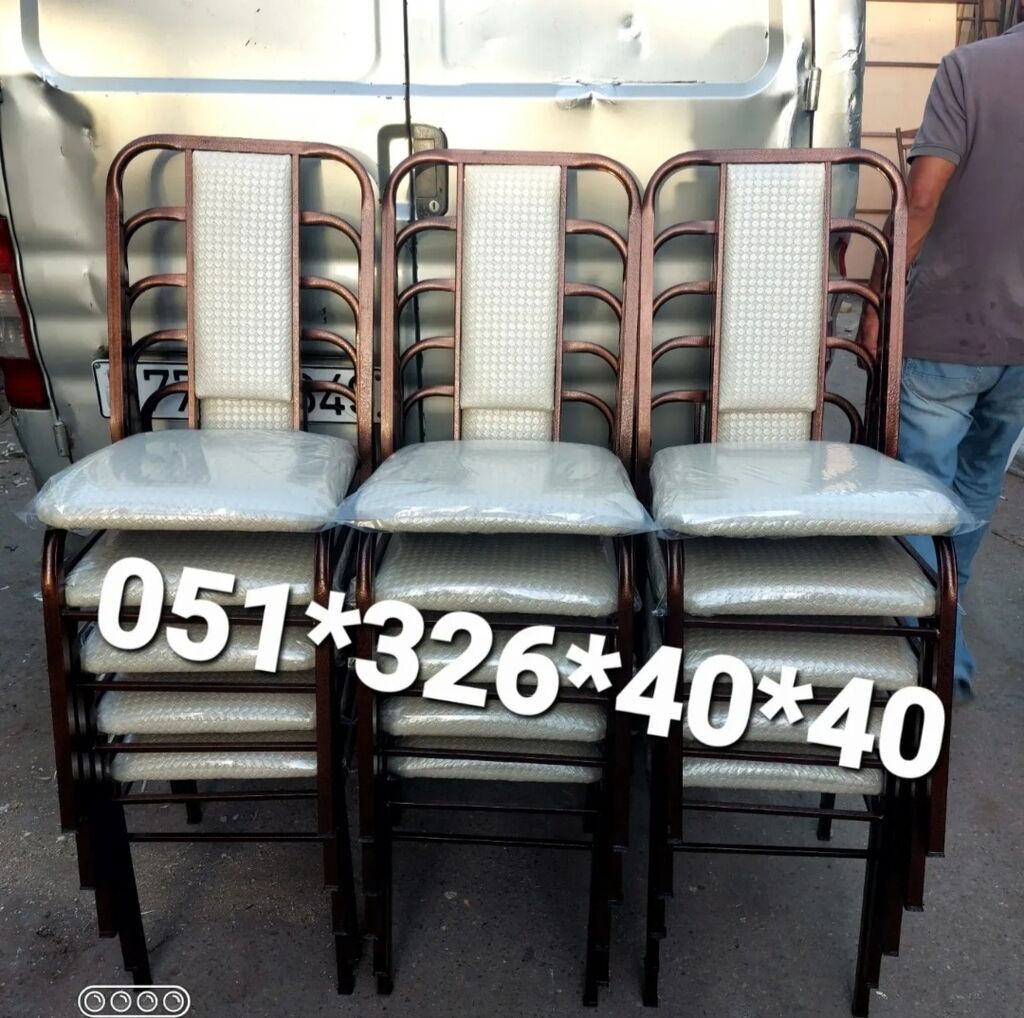 Stul stul stul stul stul stul: 17 AZN Stullar | Bakı | 82216485 ᐈ lalafo.az