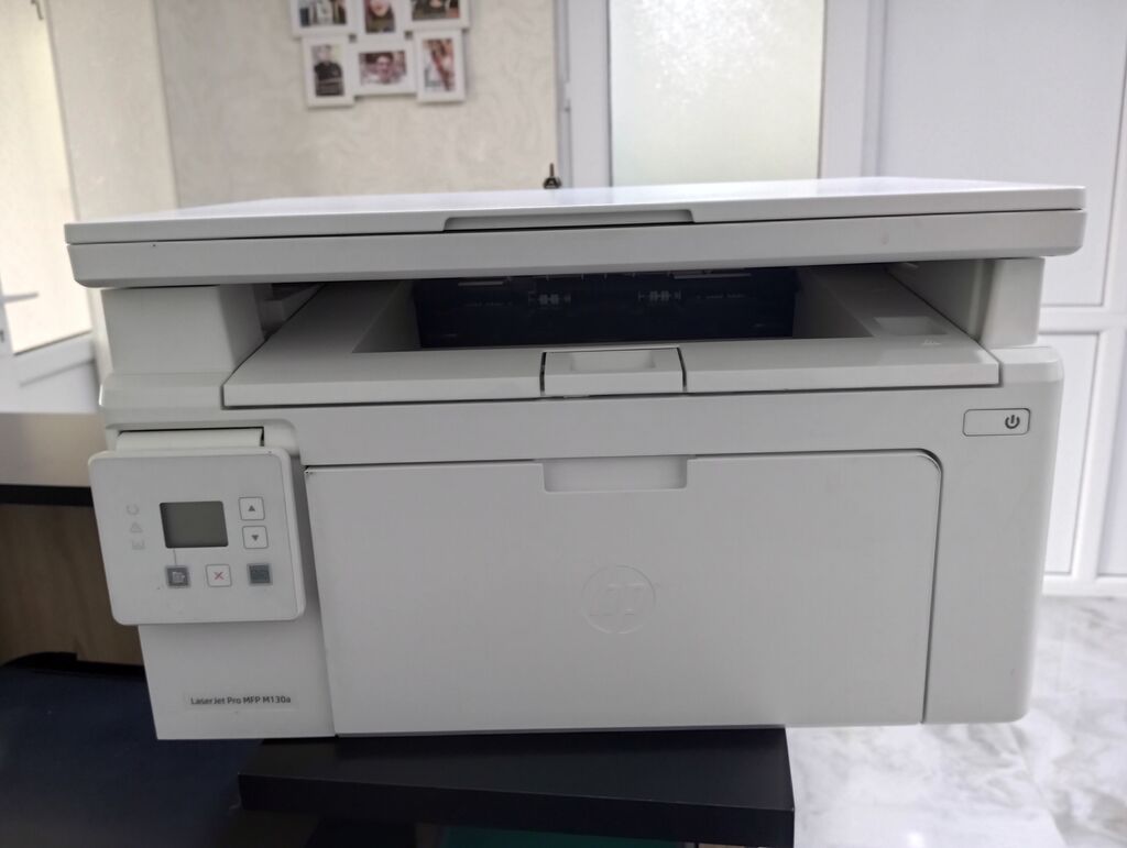 HP LaserJet Pro MFP M130a yaxşı: 220 AZN Printerlər | Bakı | 81613573 ᐈ ...