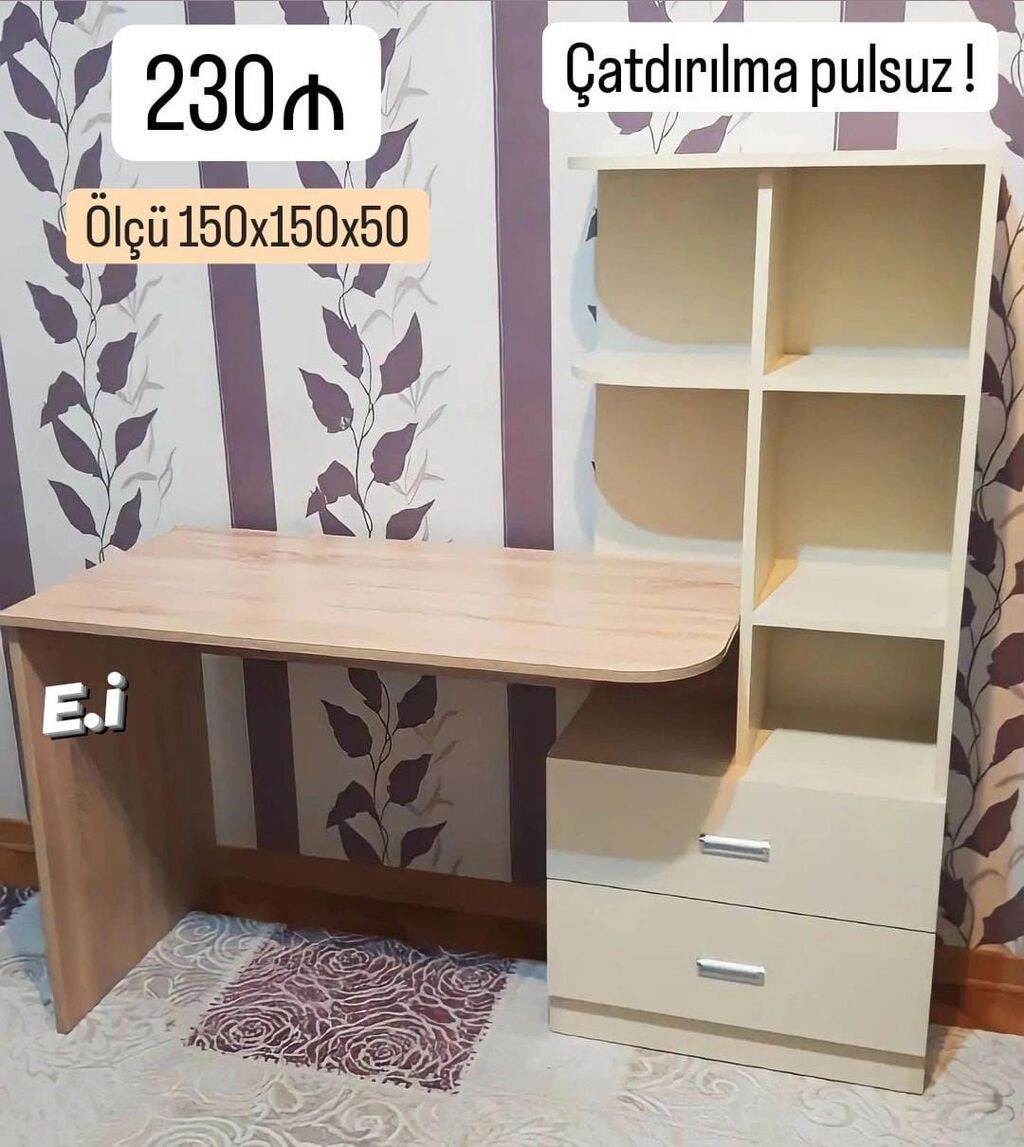 Yazi masasi stolu komputer kampyuter stolu: 230 AZN Masalar | Bakı ...