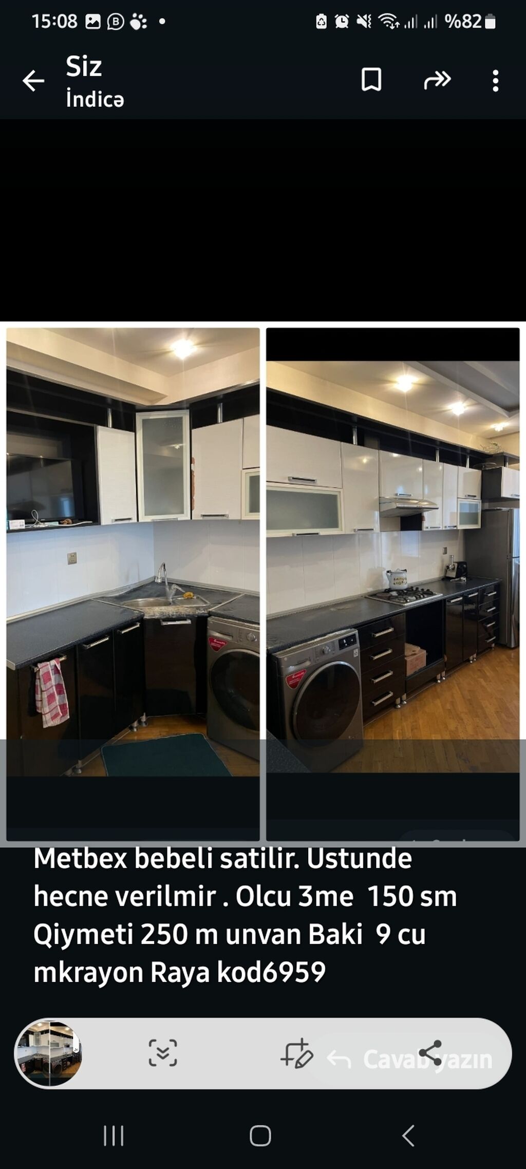 Metbex mebeli: 250 AZN Mətbəx mebeli | Ceyranbatan | 98453557 ᐈ lalafo.az