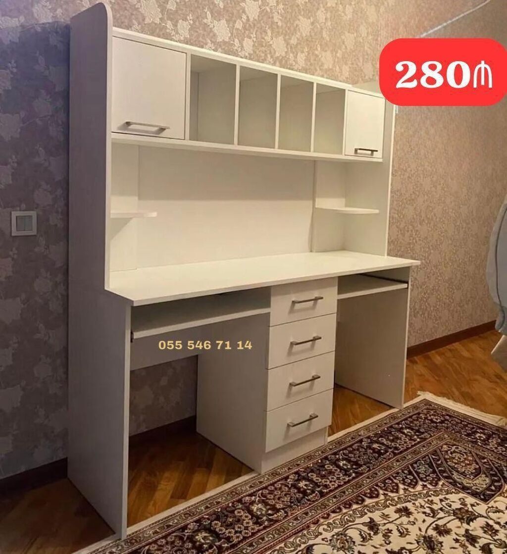 Yazi masasi komputer stolu usag otagi: 280 AZN Uşaq masaları | Bakı ...