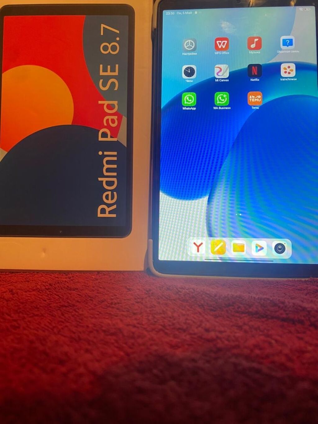 Продаю Redmi Pad SE 8.7 Настоящий: 9999 KGS Планшеты | Бишкек ...